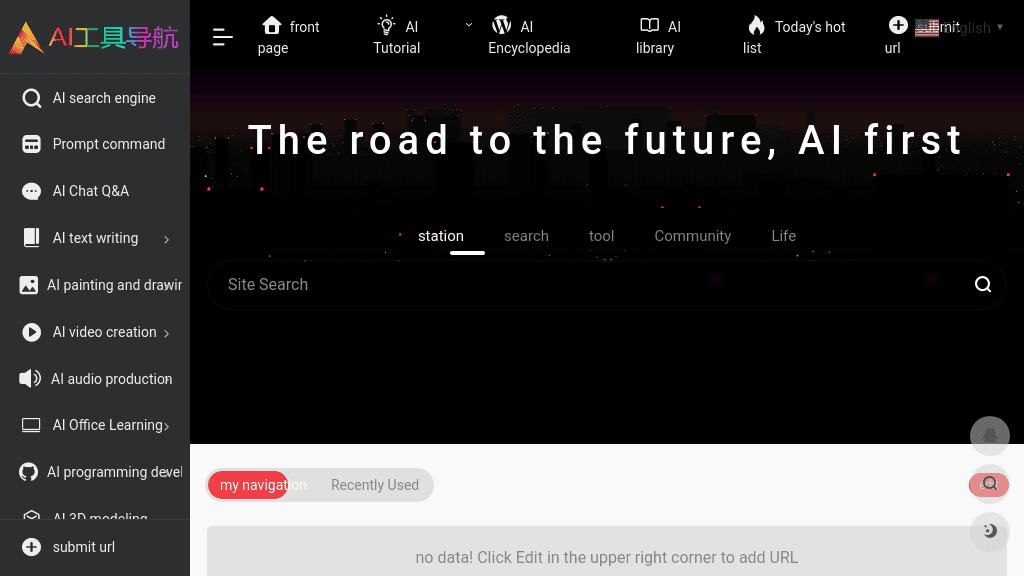 AIG123.com | Find Top AI Tools | Futureen