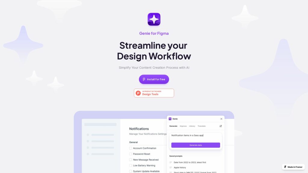 SWOT Analysis Generator 📊 | Futureen