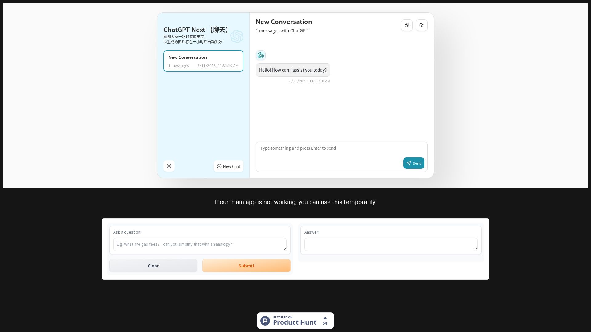 ChatGPT | Anonymous Chatting Made Easy | Futureen