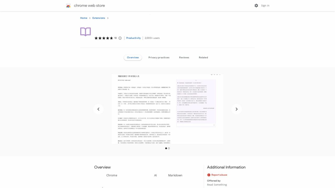 Reading 📖 Tool: Enhanced web page reading and translation capabilities ...
