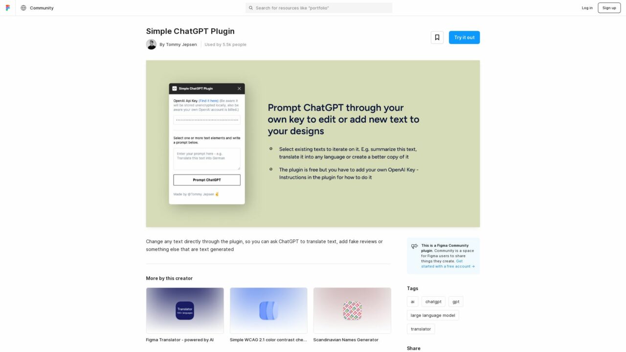 ChatGPT for Figma 🤖 | Futureen