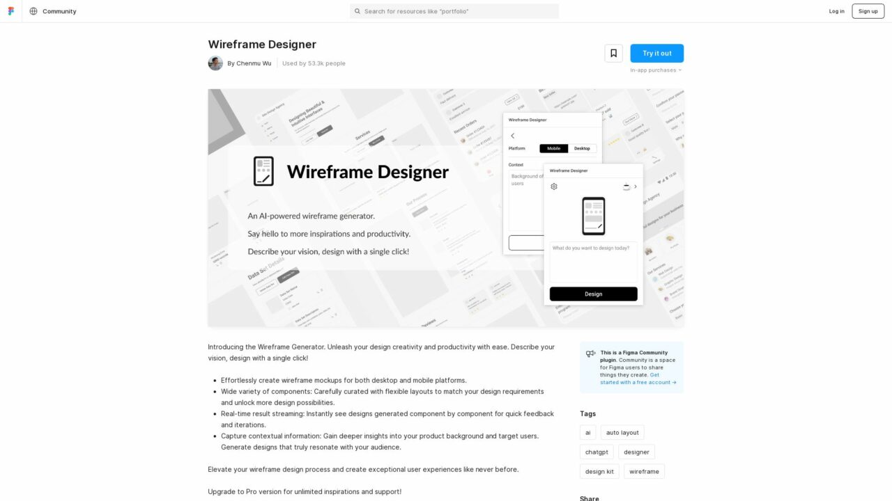 Wireframe Generator 🖌️ | Unleash Your Design Creativity | Futureen