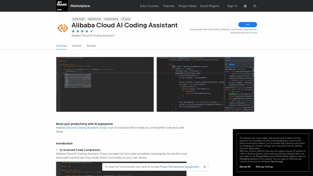 Alibaba Cloud | AI Coding Assistant Boosts Coding Productivity | Futureen
