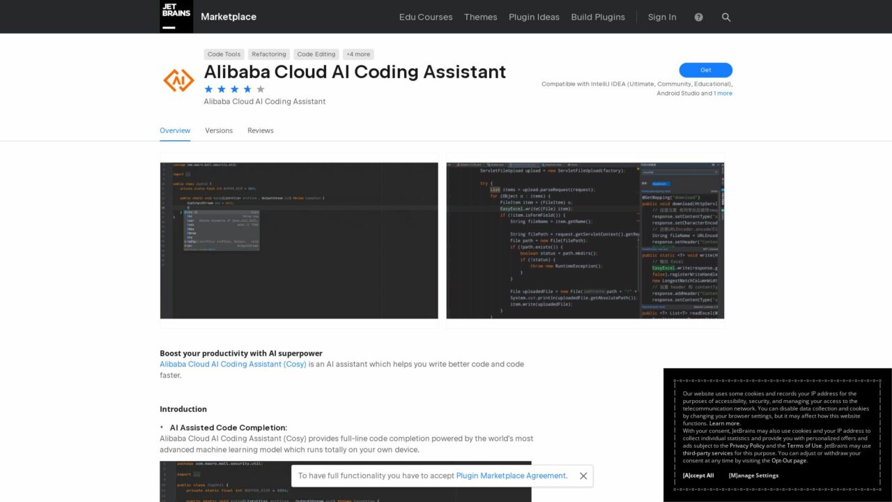 Alibaba Cloud Ai Coding Assistant Boosts Coding Productivity Futureen