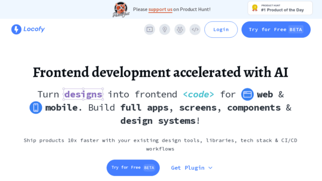 Locofy.ai 🚀 Launches Designs to Code 10x Faster | Futureen