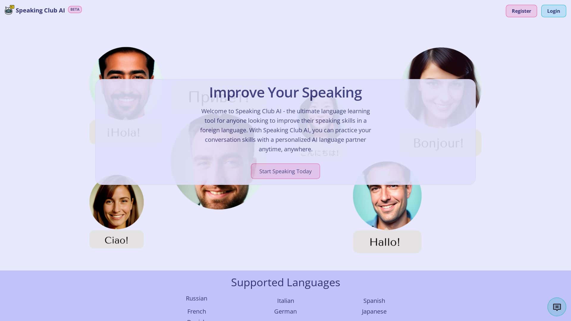 Speakingclubai | Master Your Speaking Skills with an AI Language ...