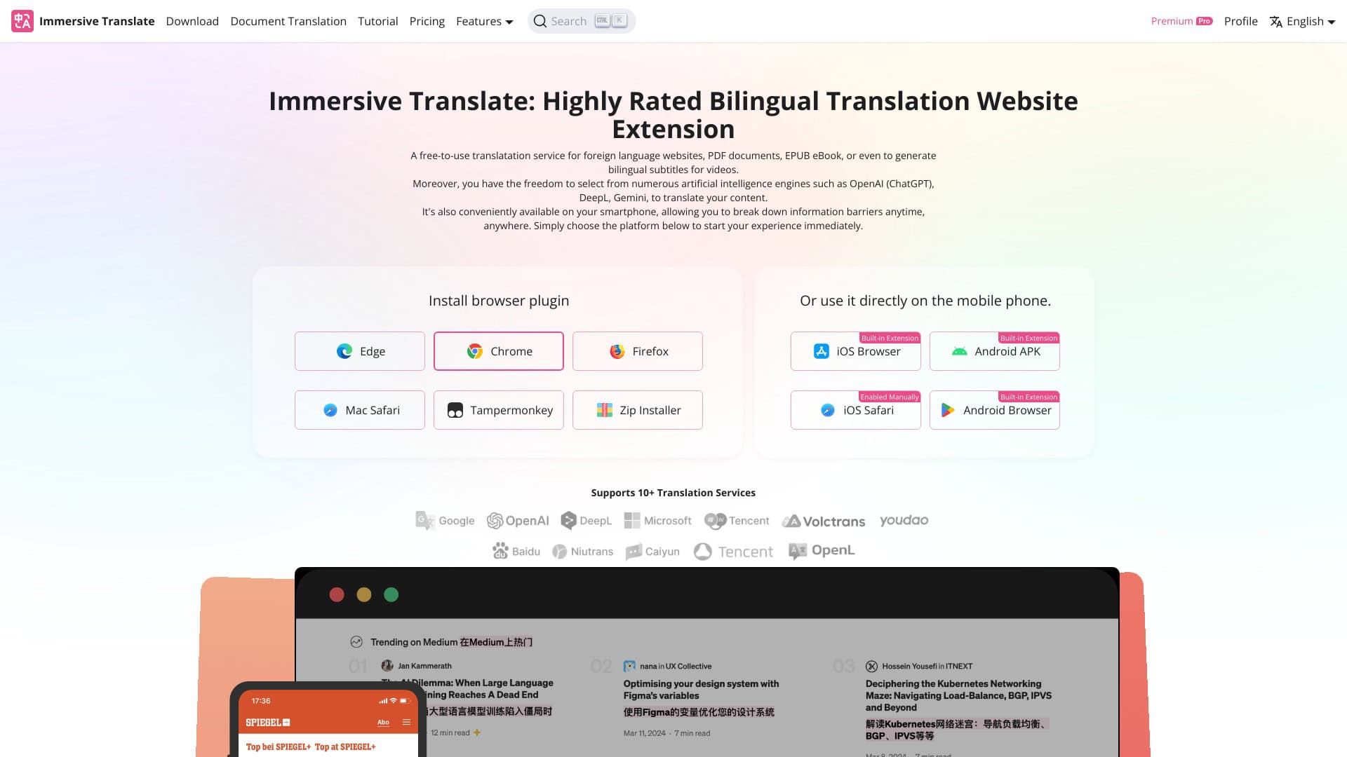 Immersive Translate | Seamless Bilingual Web Translation | Futureen