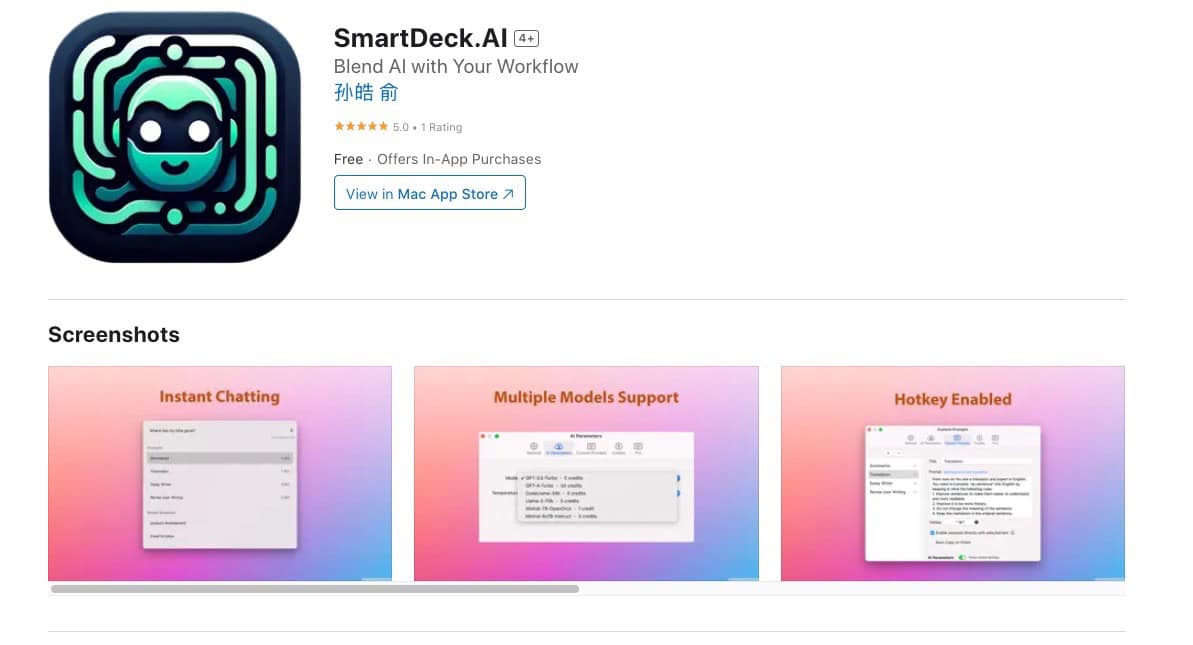 SmartDeck | Boost Productivity with the Power of AI! | Futureen