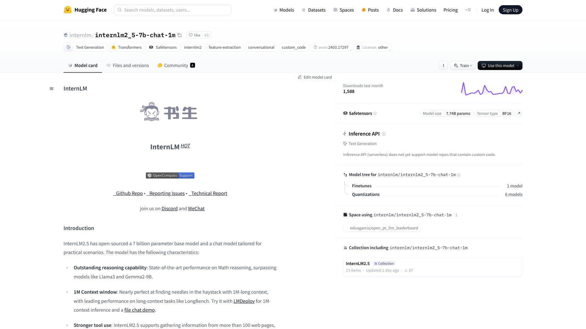 InternLM | A Powerful Open-Source Language Model for Tasks | Futureen